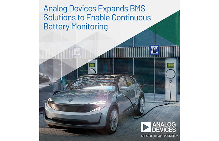 模拟设备扩展BMS组合，以实现持续电池监测